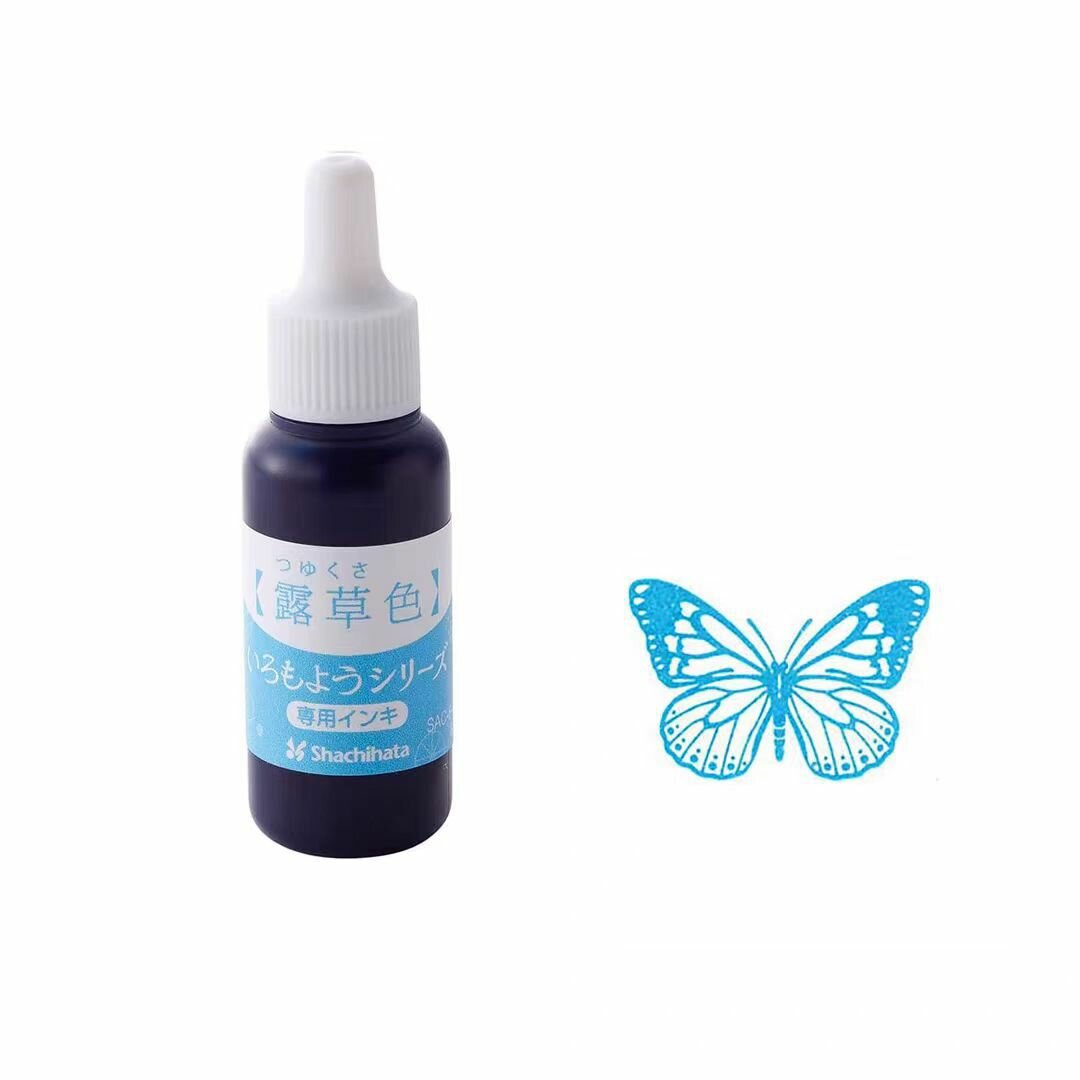 Японские специальные чернила Shachihata SAC-8 для цветных и узорчатых штемпельных подушек, японские цветные штемпельные подушки.