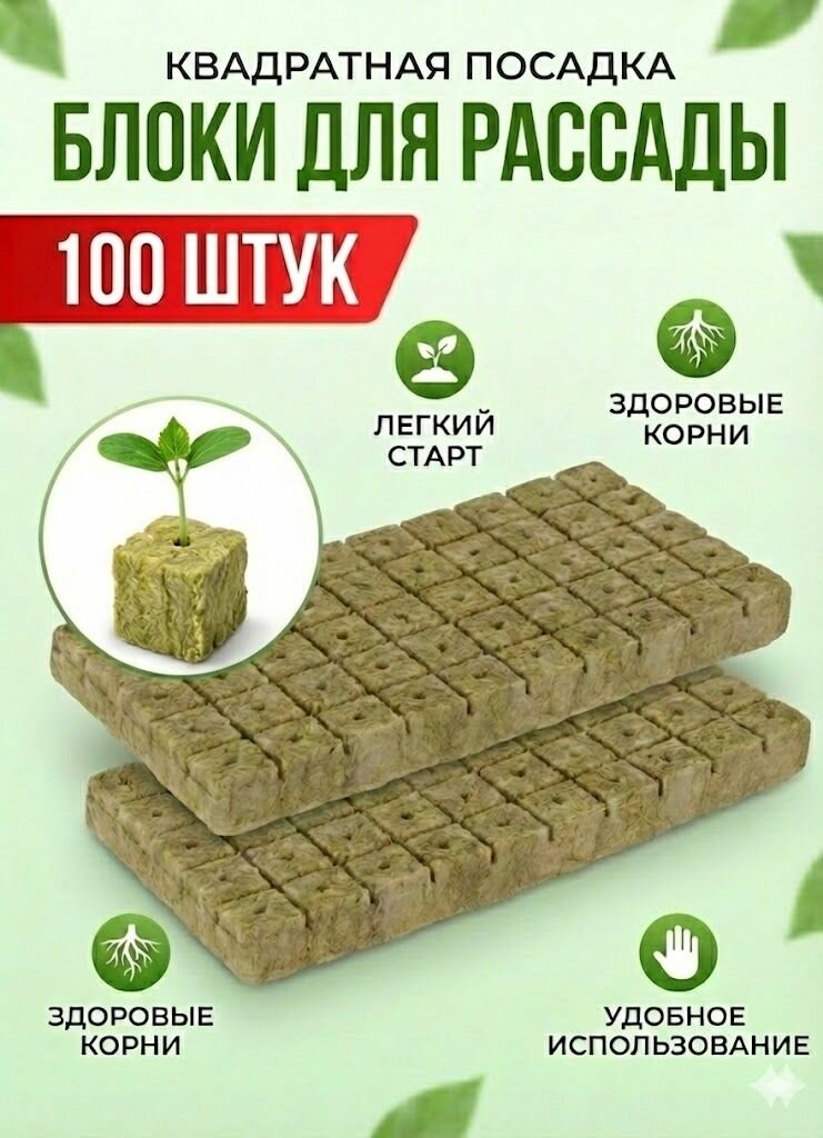 Peat