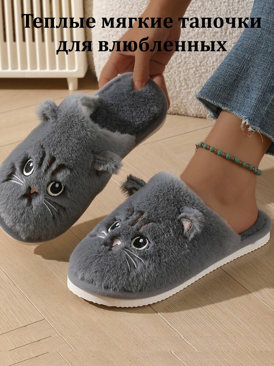 Slippers — фото 1