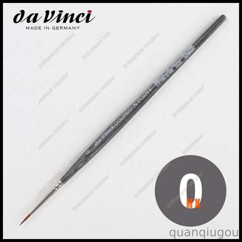 Кисть для рисования da Vinci, Круглая №0, 1 шт. для акварели, белка, короткая ручка