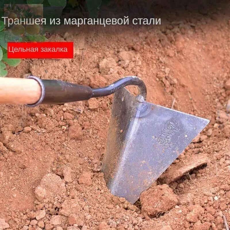 Культиватор ручной — фото 1
