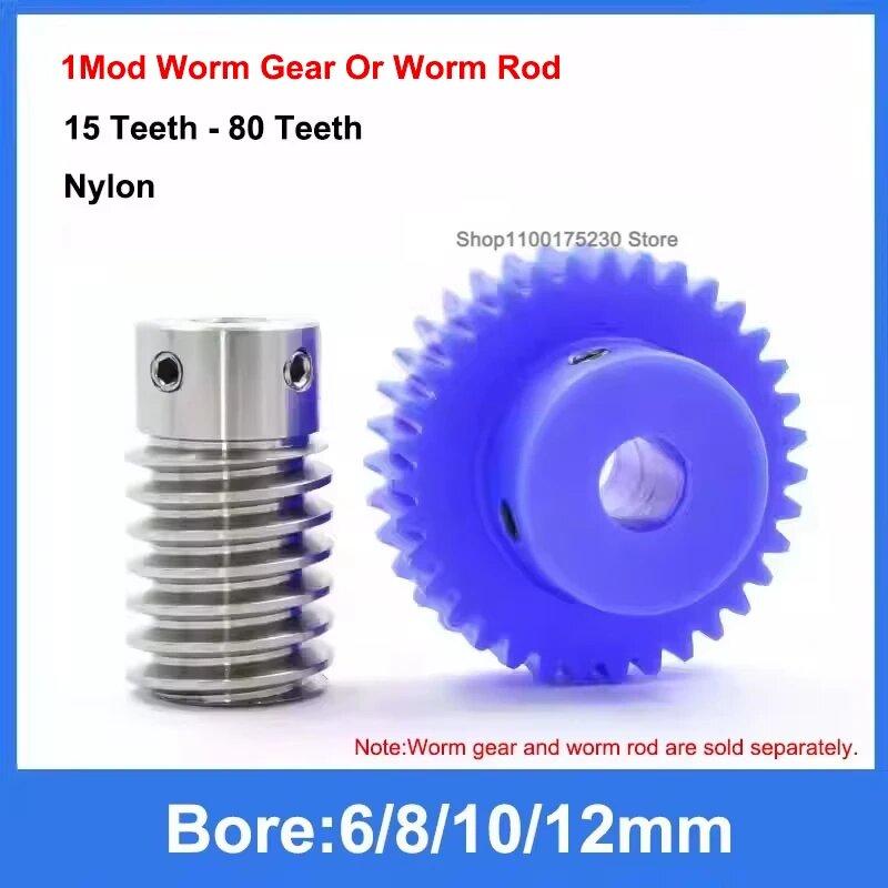 Синяя нейлоновая червячная шестерня 1 модуль 40 Teeth, 12 мм