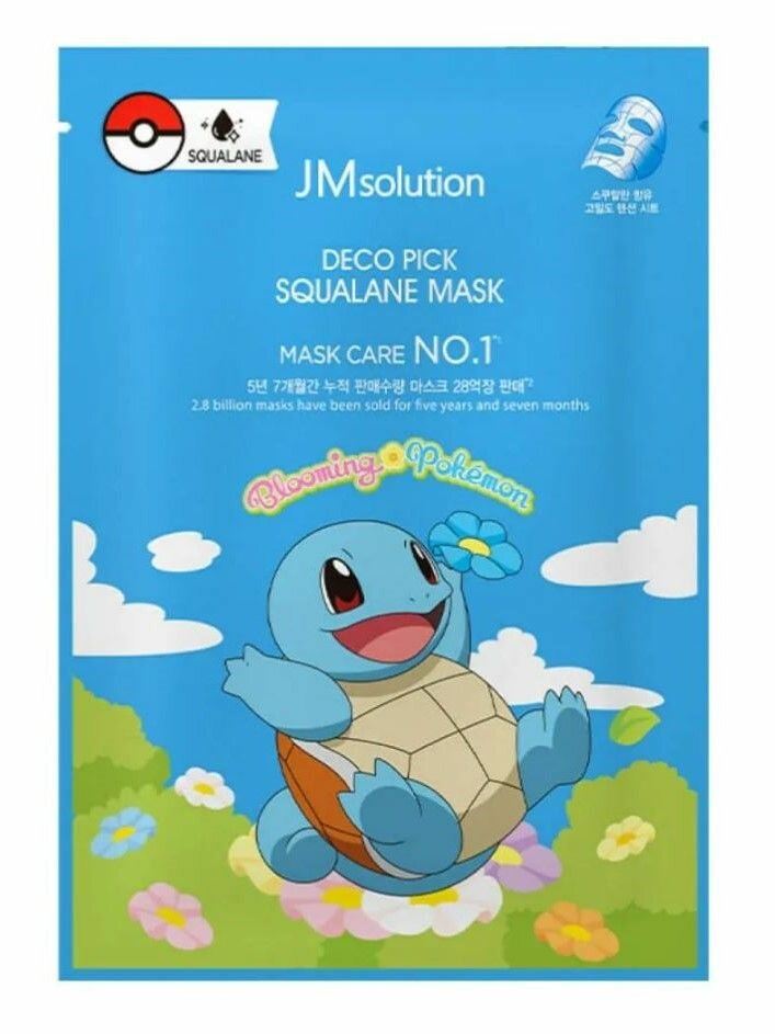 Маска для лица со скваланом увлажняющая тканевая JMsolution Deco Pick Squalane Mask (Pokemon Squirtle), 30 мл . Ю. Корея