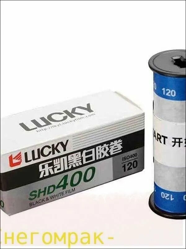 Фотопленка Lucky 400 120 для фотоаппарата