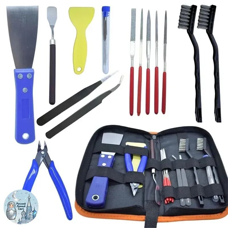 Набор инструментов для 3D-принтера для резки, шлифовки, очистки и сборки, Черный