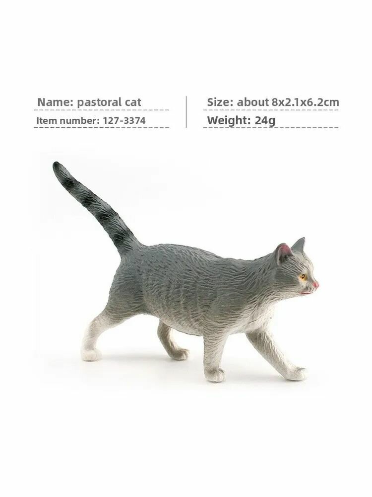Pet cat pvc коллекционная модель со статической сборкой для украшения комнаты и подарка stylex