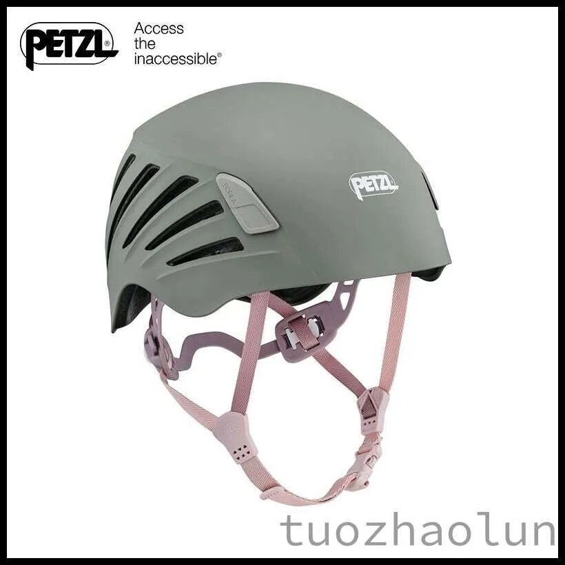 Каска альпинистская PETZL BORA Grey 53-62 см для скалолазания