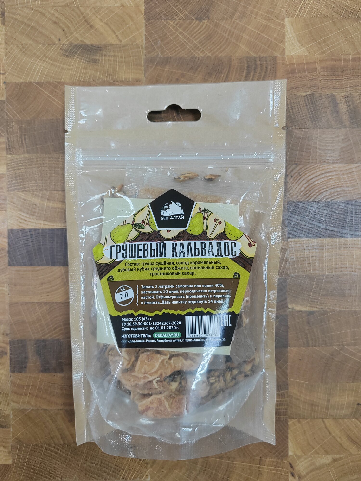 Набор трав и специй для настойки "Грушевый кальвадос" Дед Алтай, 105 гр, 1 шт.