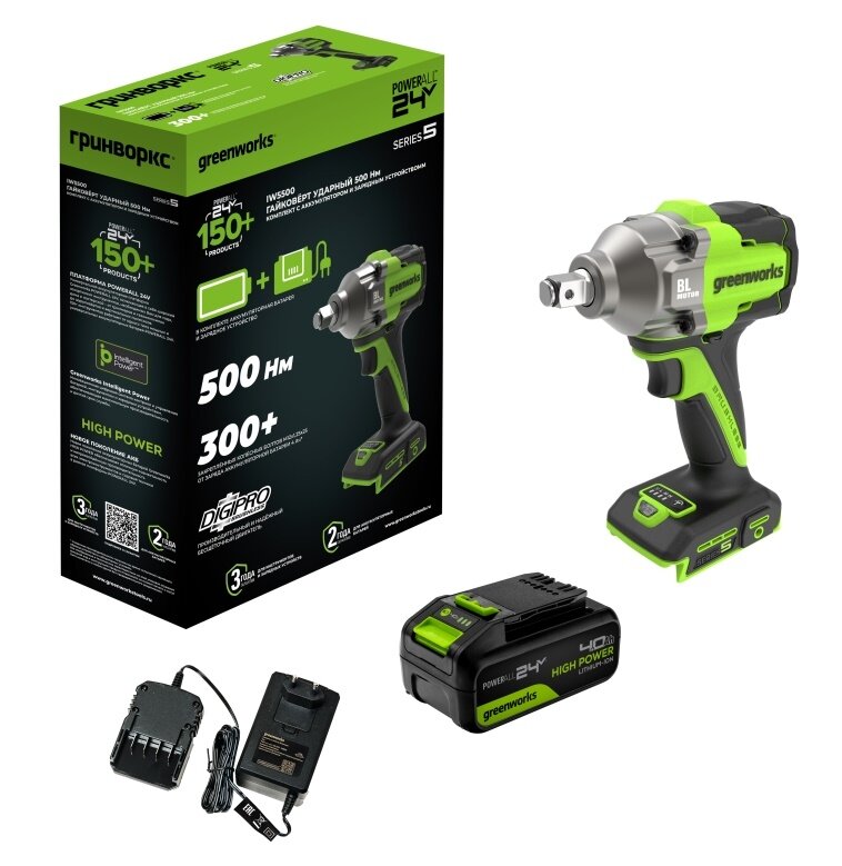 Гайковерт аккумуляторный GREENWORKS IW5500 ударный, 1х4Ач, ЗУ