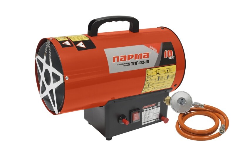 Пушка газовая парма ТПГ-02-10