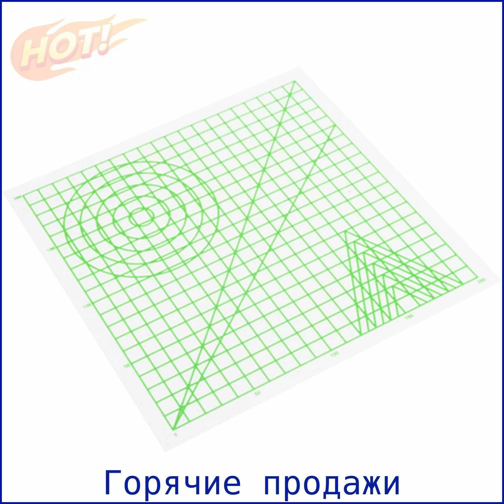 Коврик для 3д ручки силиконовый термостойкий с разметкой трафарет