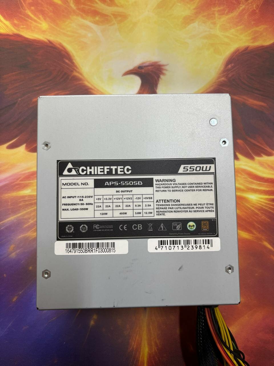 Блок питания 550W CHIEFTEC A-135 APS-550SB