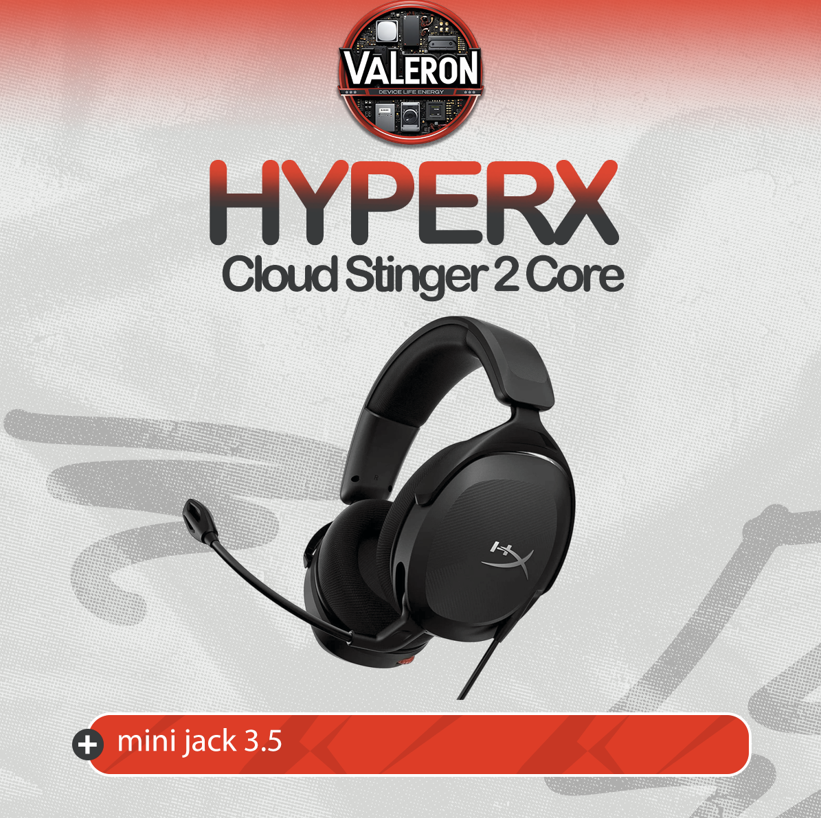 Гарнитура игровая HYPERX Cloud Stinger 2 Core ( 683L9AA ), черный