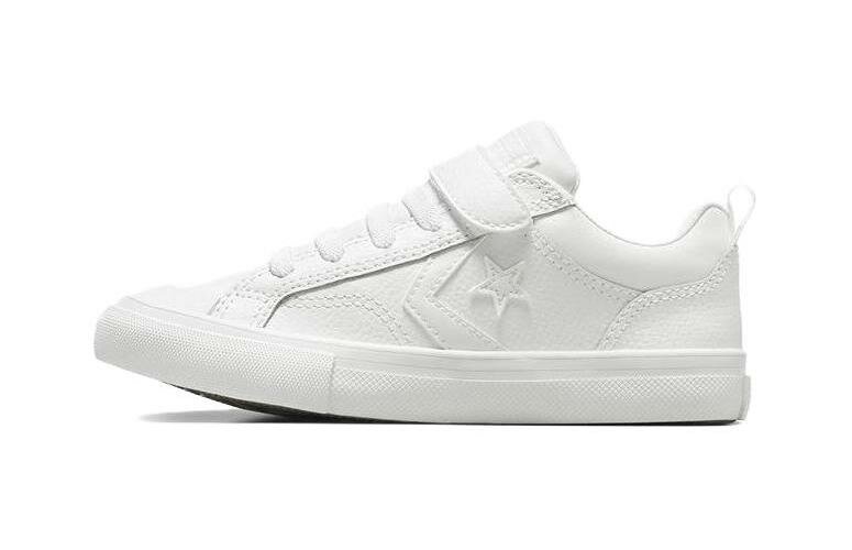 Кроссовки Abrasional Low top