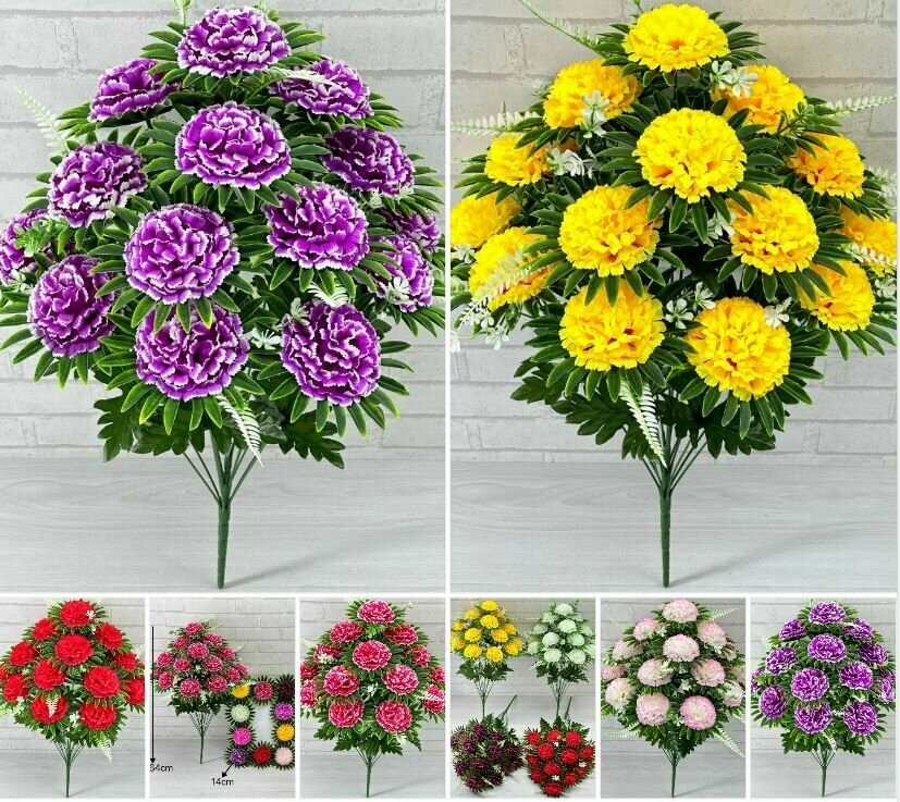 Искусственные цветы 20 букетов / Гвоздики на кладбище, для декора интерьера дома