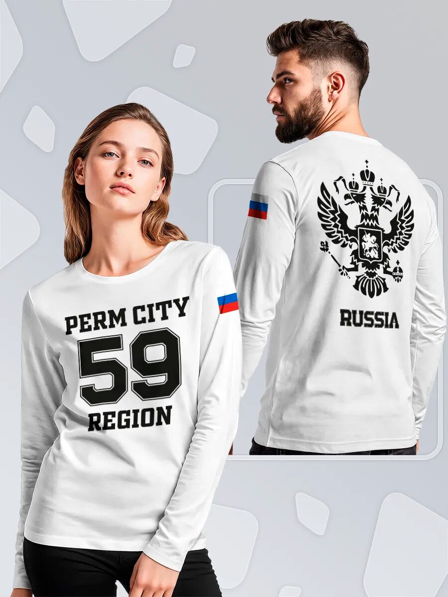 Лонгслив