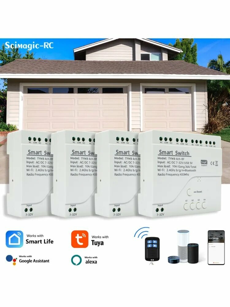4-канальное управление линейным двигателем умного дома WiFi, модуль Tuya 12B 24B, 7-32B 10A режим переключения импульсная блокировка реле сухого контакта 4 шт.