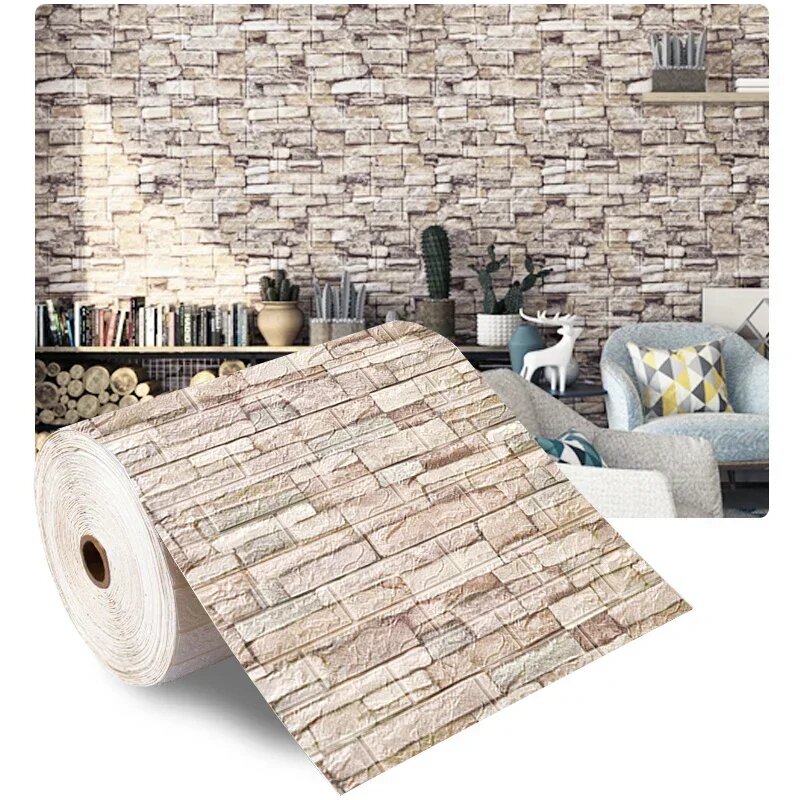 3D виниловые обои на стену 70х5/10 м Light yellow, 70cmX3m