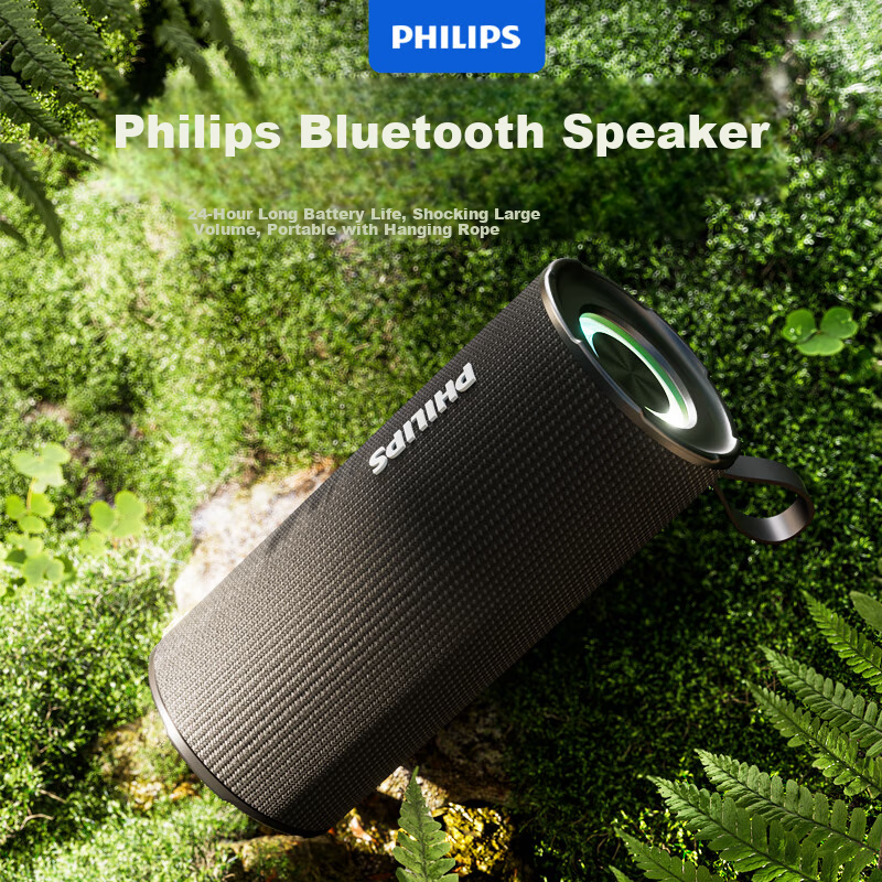 PHILIPS TAS3150 Bluetooth-колонка Портативная наружная с сабвуфером Высокий объем Долгий срок работы от батареи для