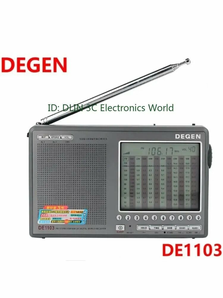 Degen DE1103 Радио Цифровое FM AM LW MW SW Стерео Радио DE1103 SSB Bit Новая Версия DSP