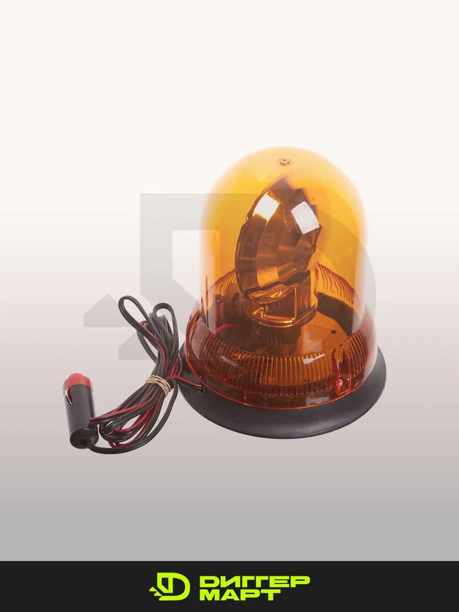 Маячок 12 V (Аналог 700/50114)
