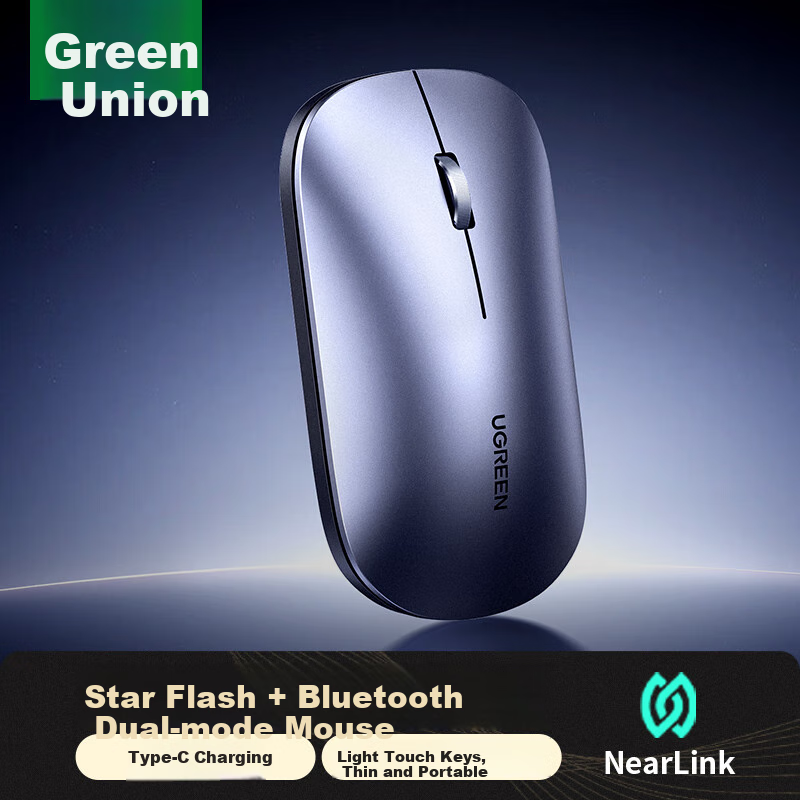 Беспроводная Bluetooth-мышь UGREEN Star тихая для Huawei Mate Apple Mac ноутбуков планшетов ПК компактная портативная