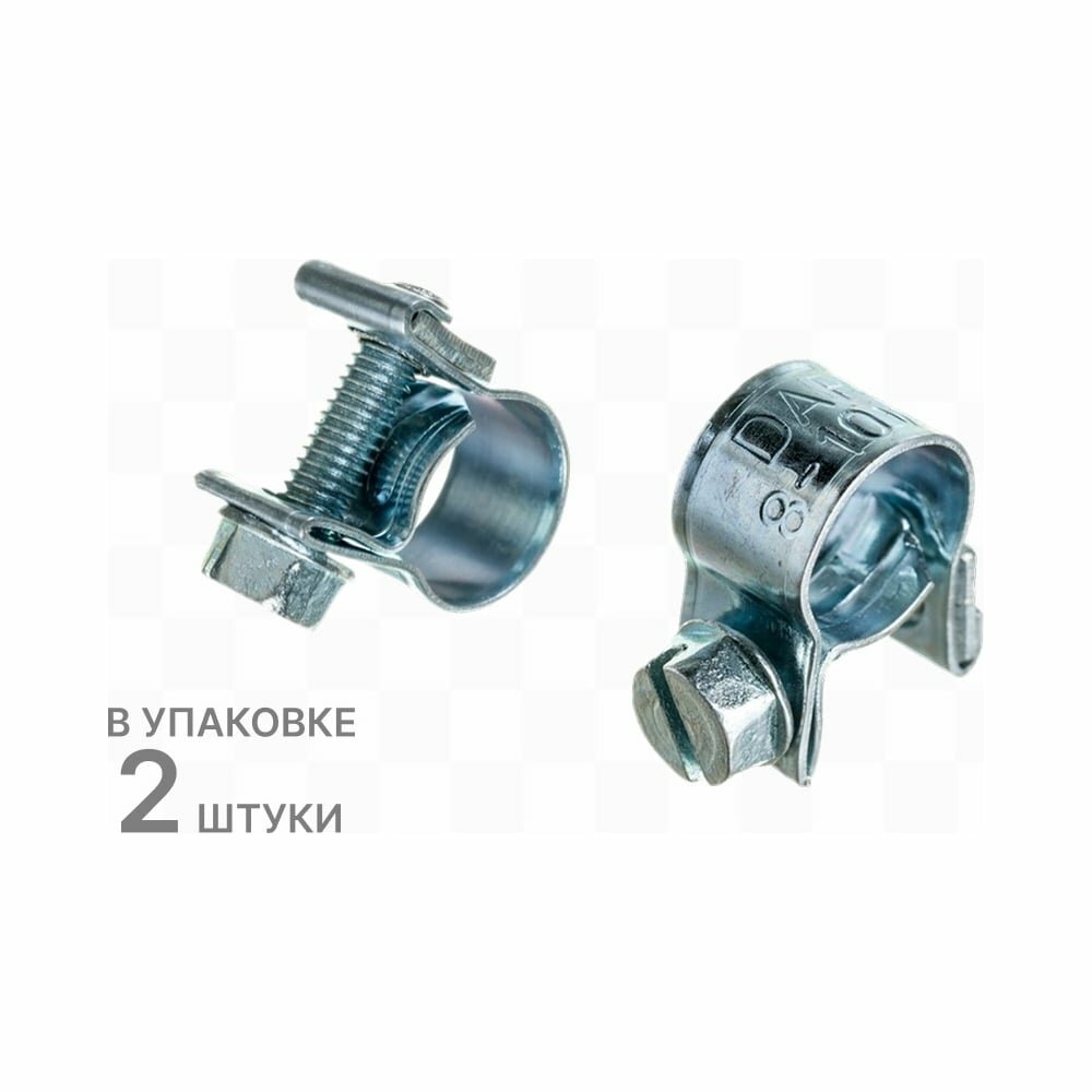 Мини хомут DAR 50620