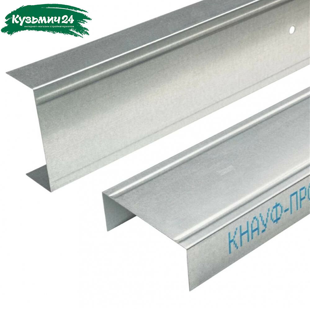 Профиль направляющий Knauf ПН 100/40, сталь, 100х40х3000 мм, оцинкованный, для каркаса потолков и стен, 2 шт.