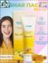 Atomy Propolis Зубная паста для зубов с прополисом 200 гр. для отбеливания и защ...