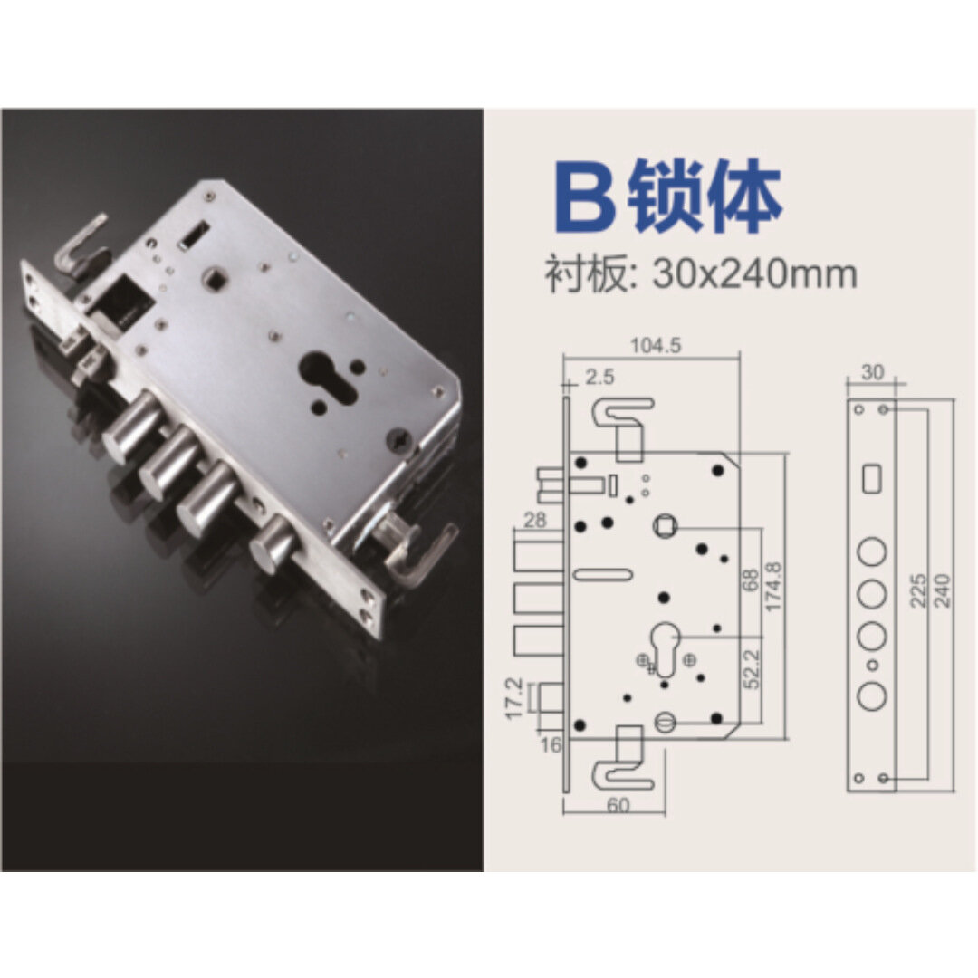 Новый умный замок для домашнего использования, дверной замок с функцией ввода пароля по отпечатку пальца, дверной замок с функцией считывания карт для квартир, отелей и электронных замков.