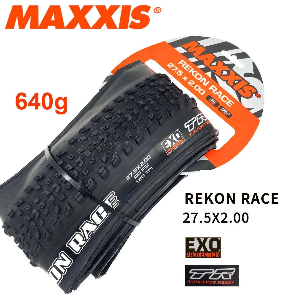 MAXXIS Rekon Race EXO TR 29-дюймовые горные шины 1x EXO TR 27.5x2.0