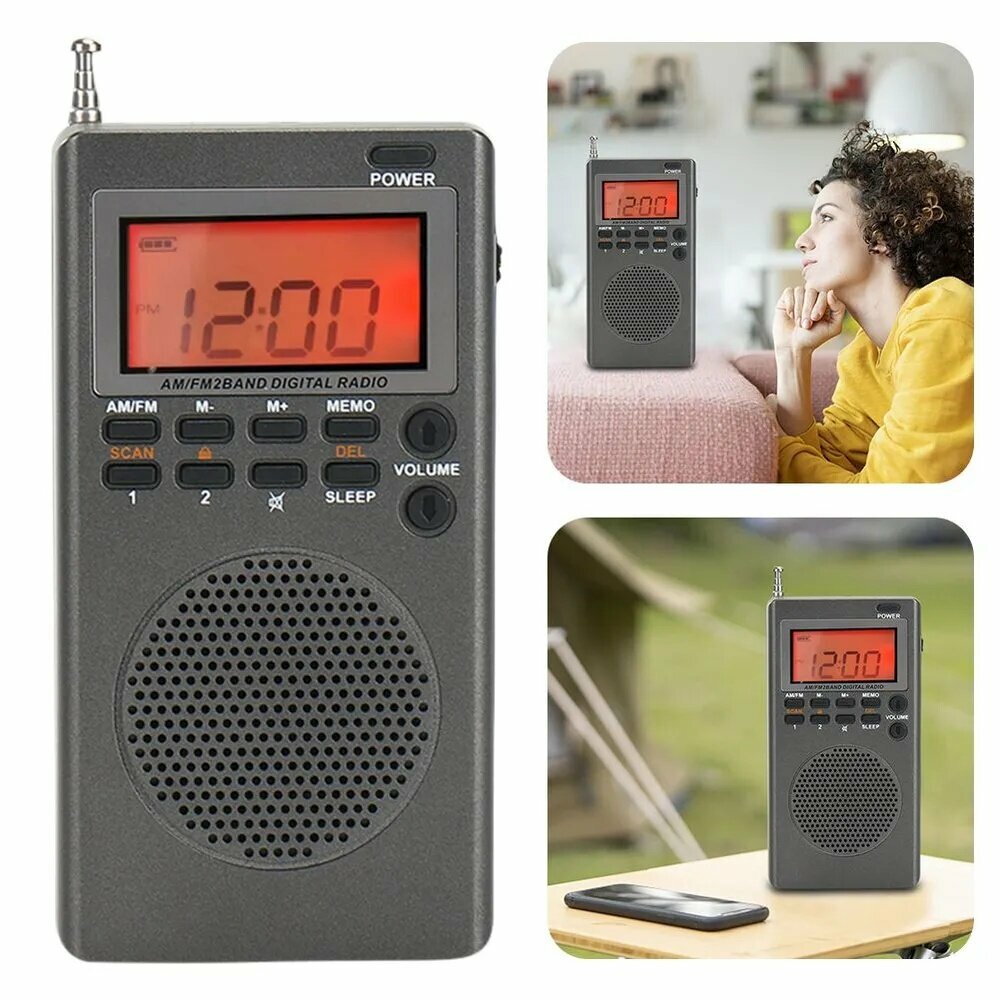 Радиоприемник переносной HRD-903 с FM и AM диапазонами, подсветкой дисплея