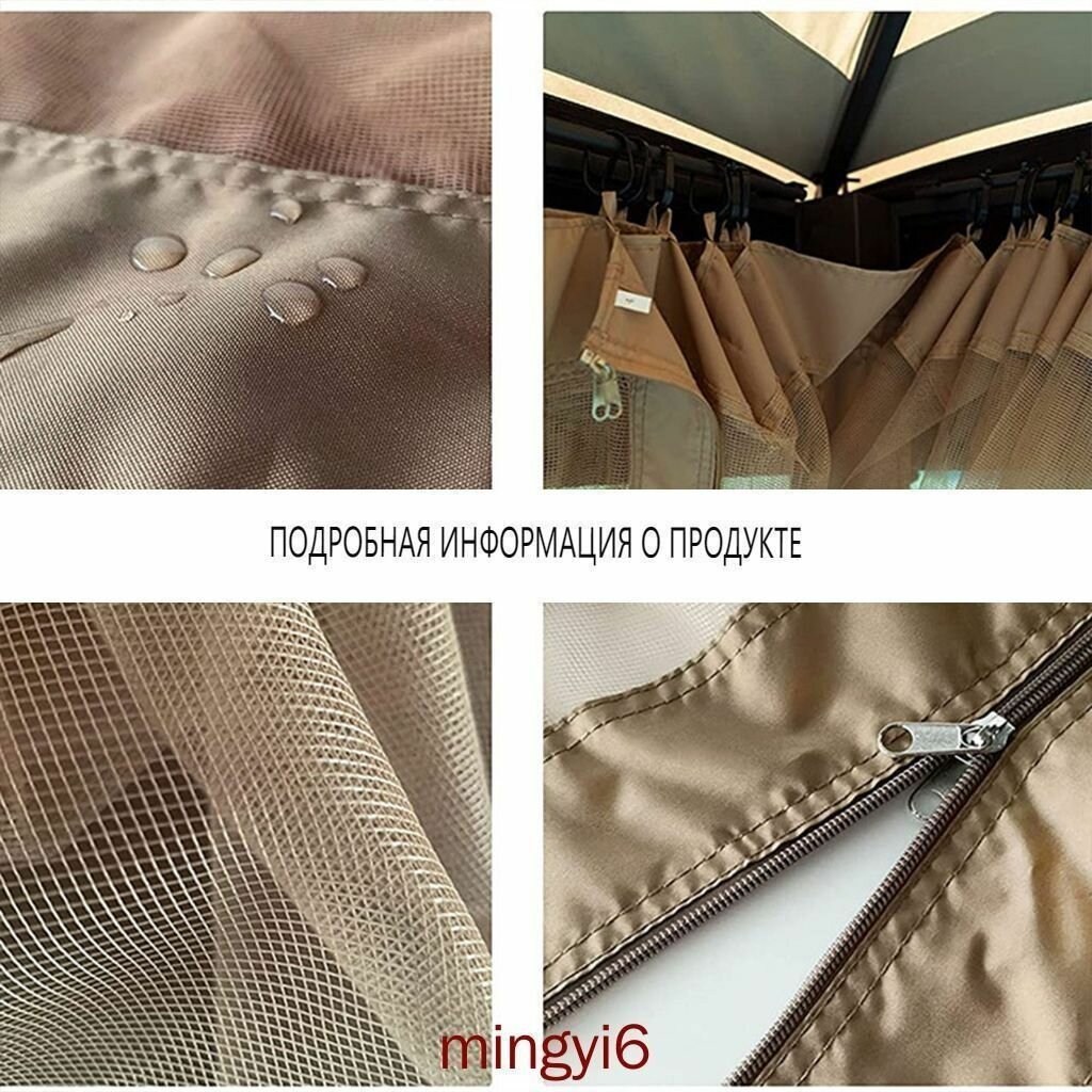 Беседка — фото 1