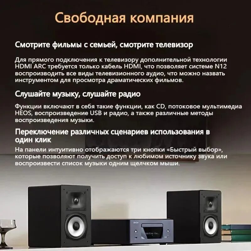 Домашний кинотеатр — фото 1