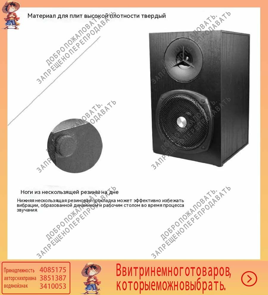 Домашний кинотеатр — фото 1