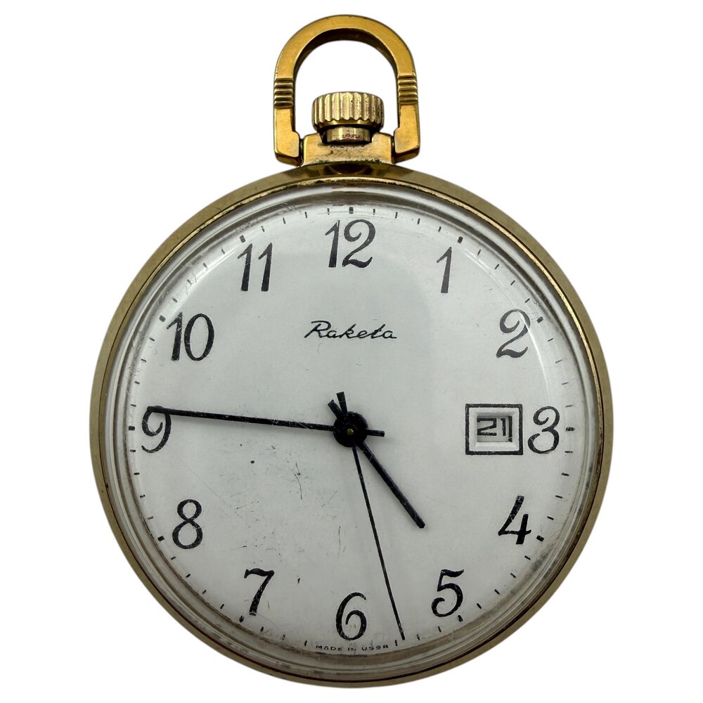 Карманные часы