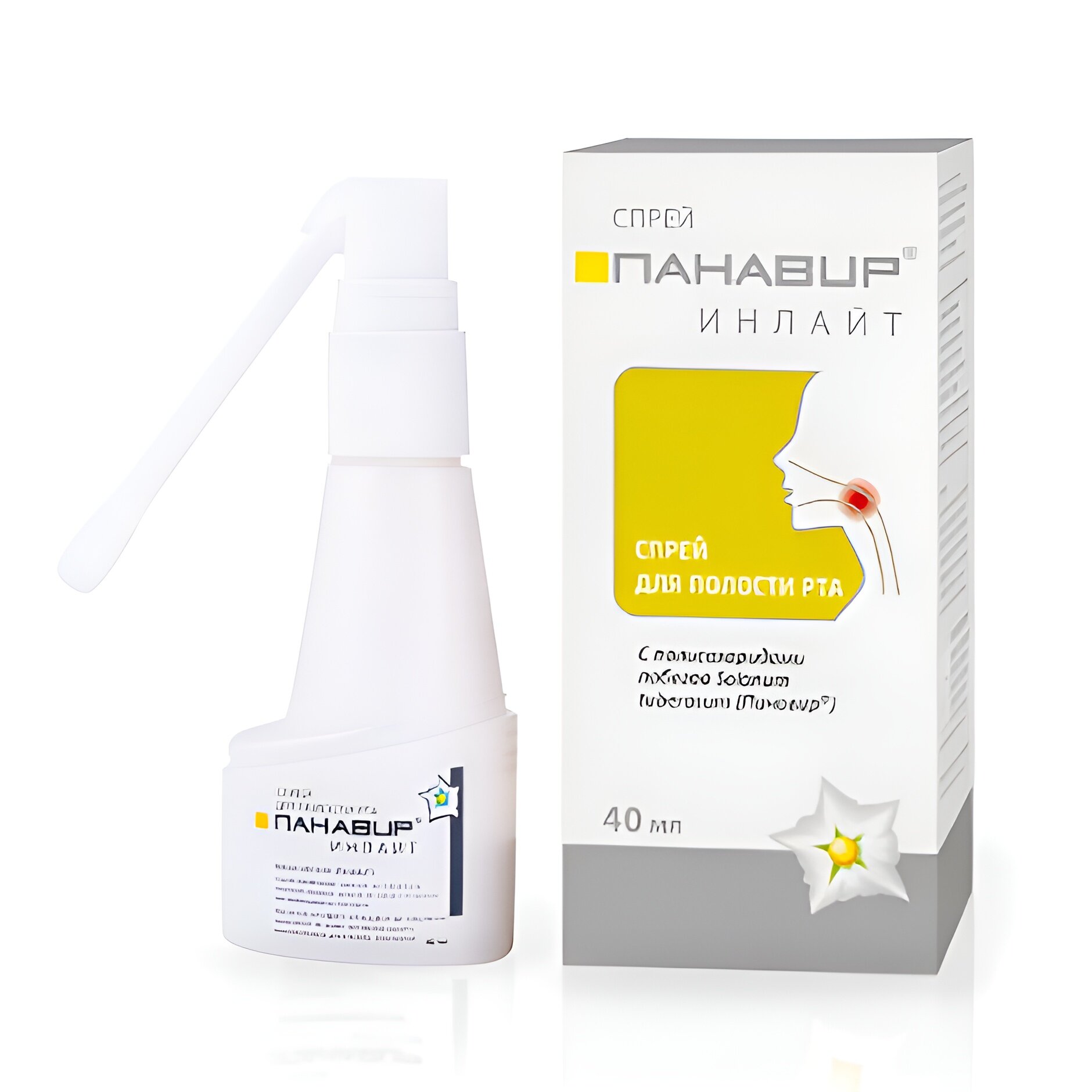 Спрей Панавир Инлайт, для поддержания слизистой оболочки полости рта, 40 мл