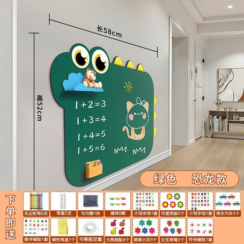 Доска для домашнего использования, магнитная настенная наклейка, детская доска для рисования и письма, доска для рисования, магнитная доска для обучения и демонстрации рисунков.