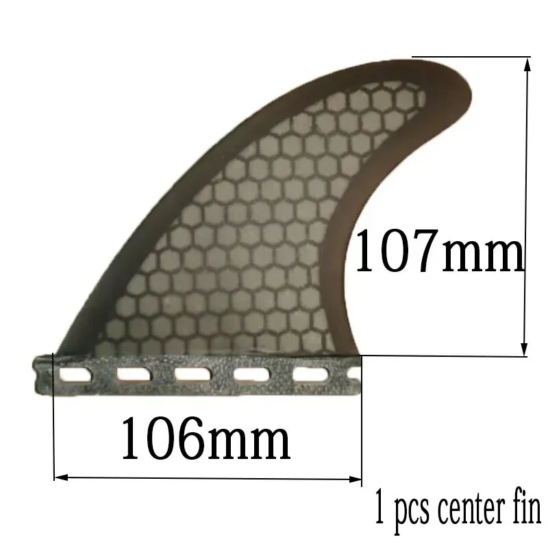 Центральный плавник BiLong FUT Коричневый, grey 107mm