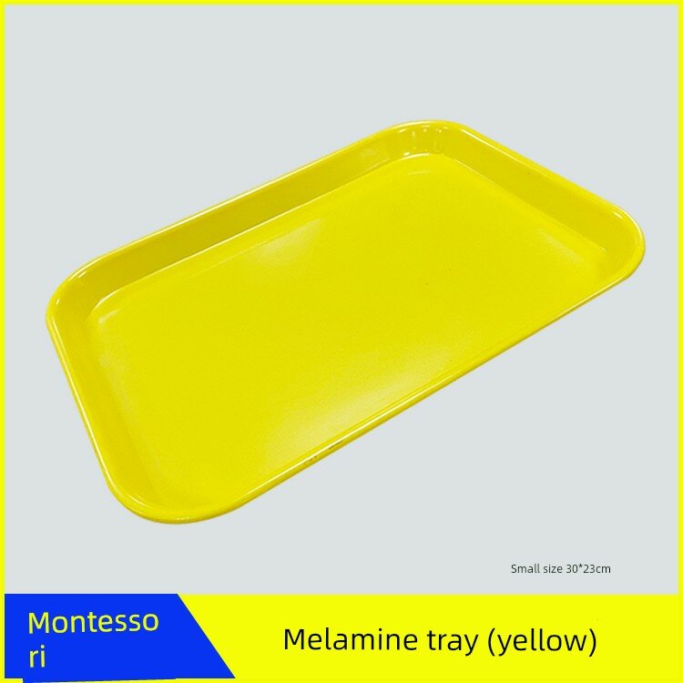 Желтая монтессори-подставка, дополнительный малый размер 25x19 см, пластиковый органайзер для сортировки в