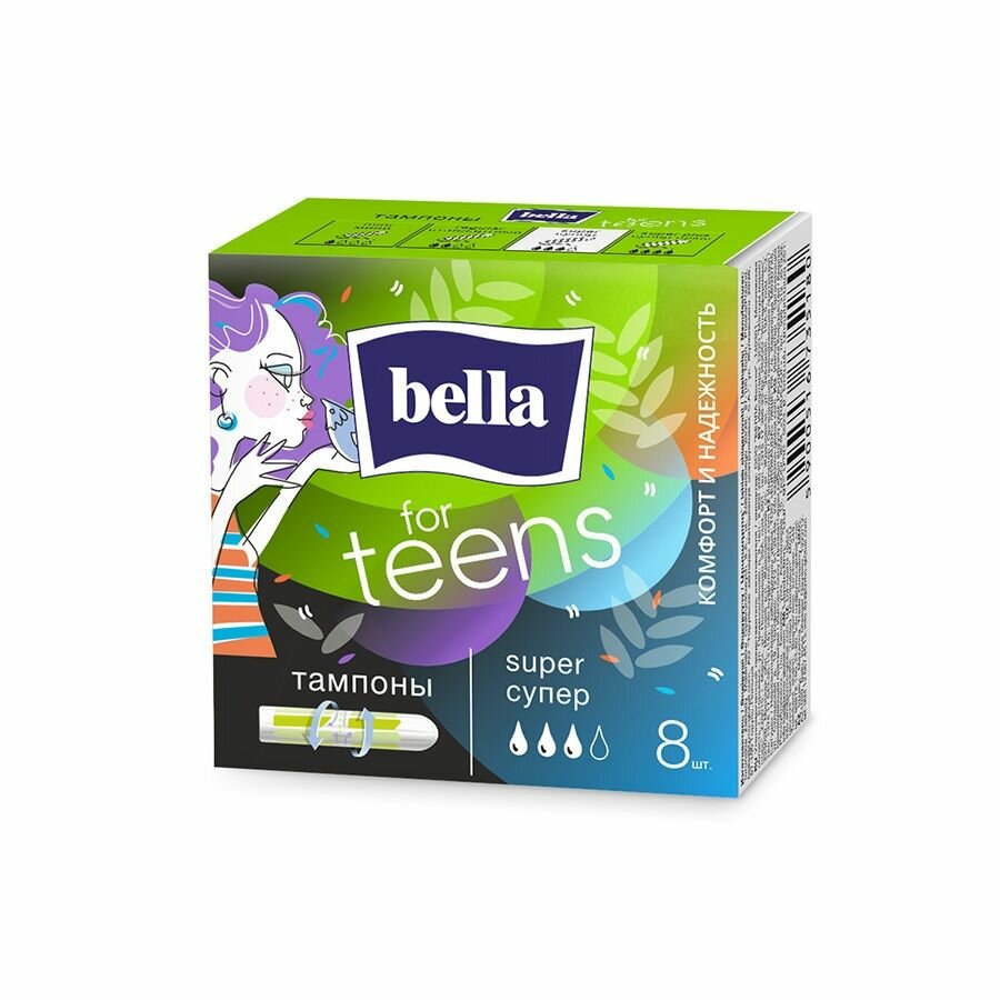 Тампоны BELLA Супер для умеренных и обильных выделений, 8 шт, гигиенические