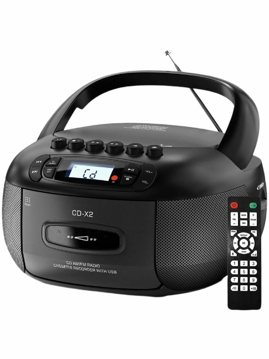 CD-бумбокс с кассетным проигрывателем, AM FM-радио, Bluetooth и пультом дистанционного управления, AUX/USB MP3