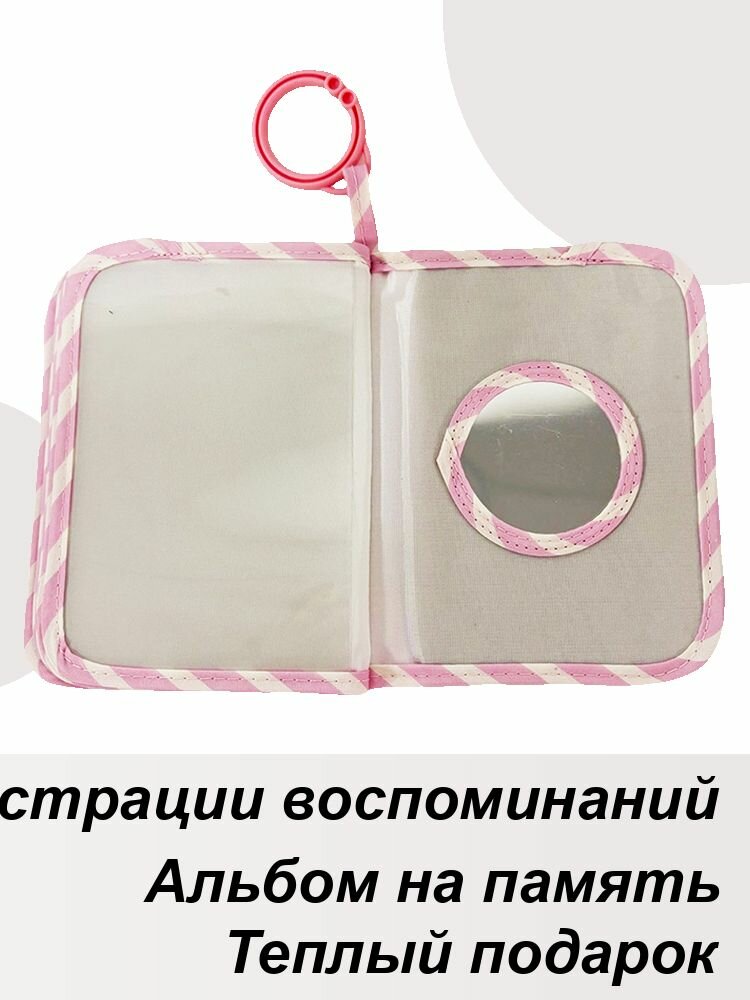 ROMIKY Альбом
