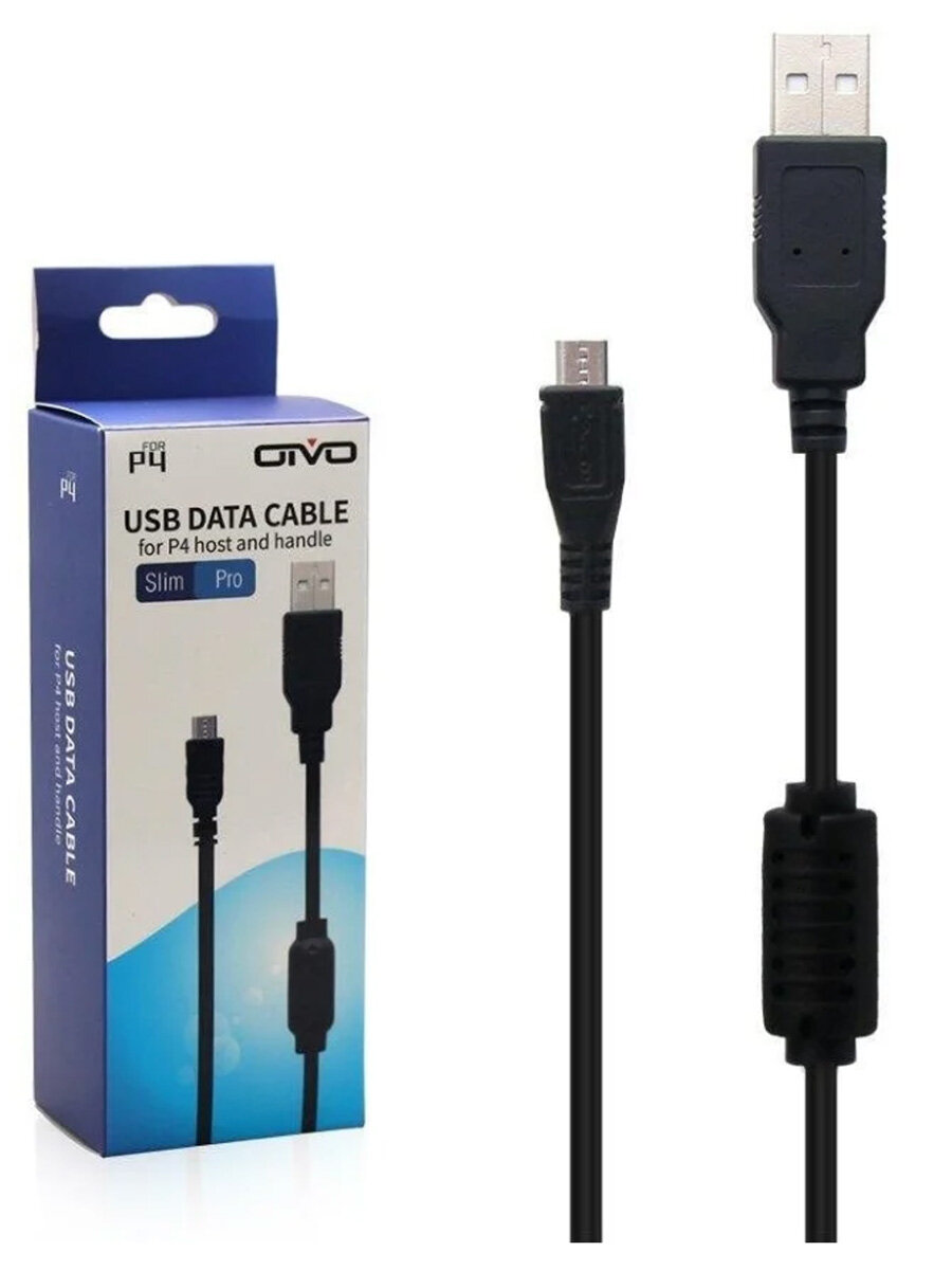 Кабель для зарядки геймпадов PS4 USB - micro USB (2 м) (IV-P4S001)