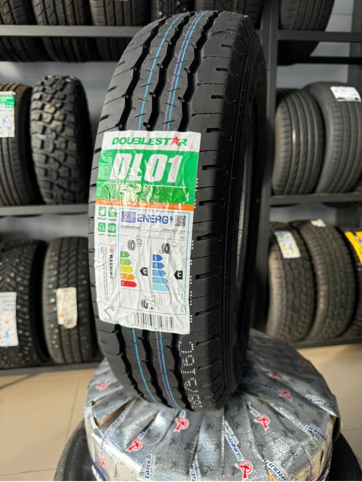 DoubleStar DL01 195/75/16C 107R Летние Шины