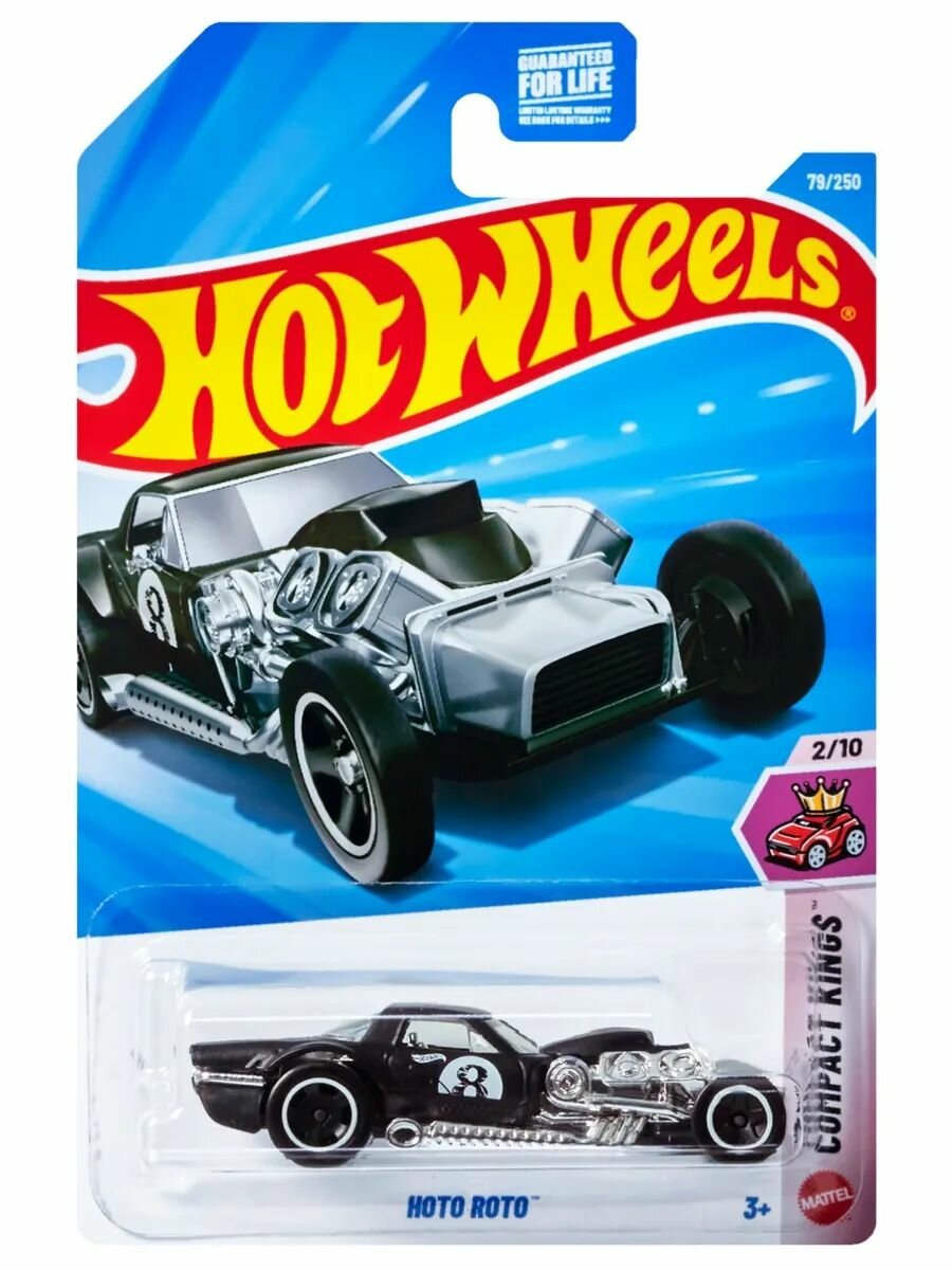 JJJ44 Hot Wheels машинка металлическая игрушка коллекционная масштабная модель Hoto Roto кейс 2026