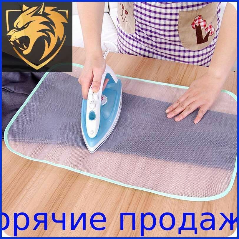 35*50 см высокая температура Горячая ткань