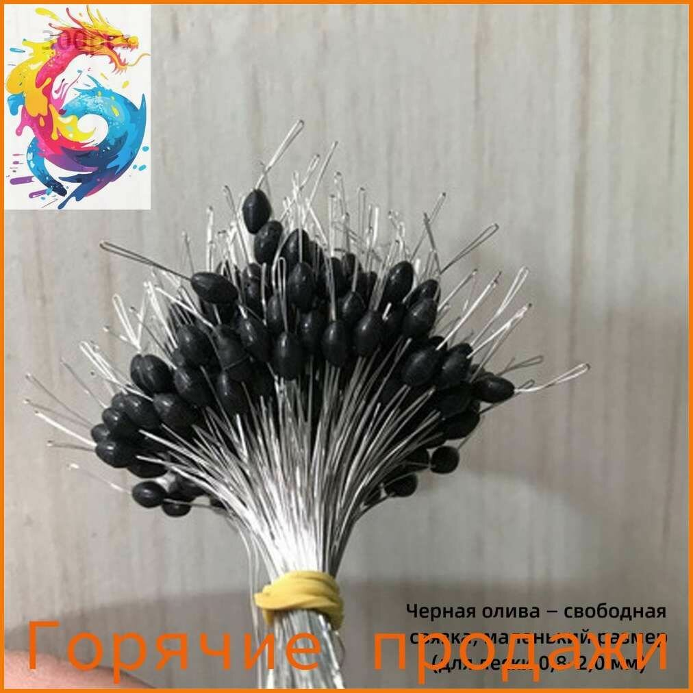 Рыбалка Боббер