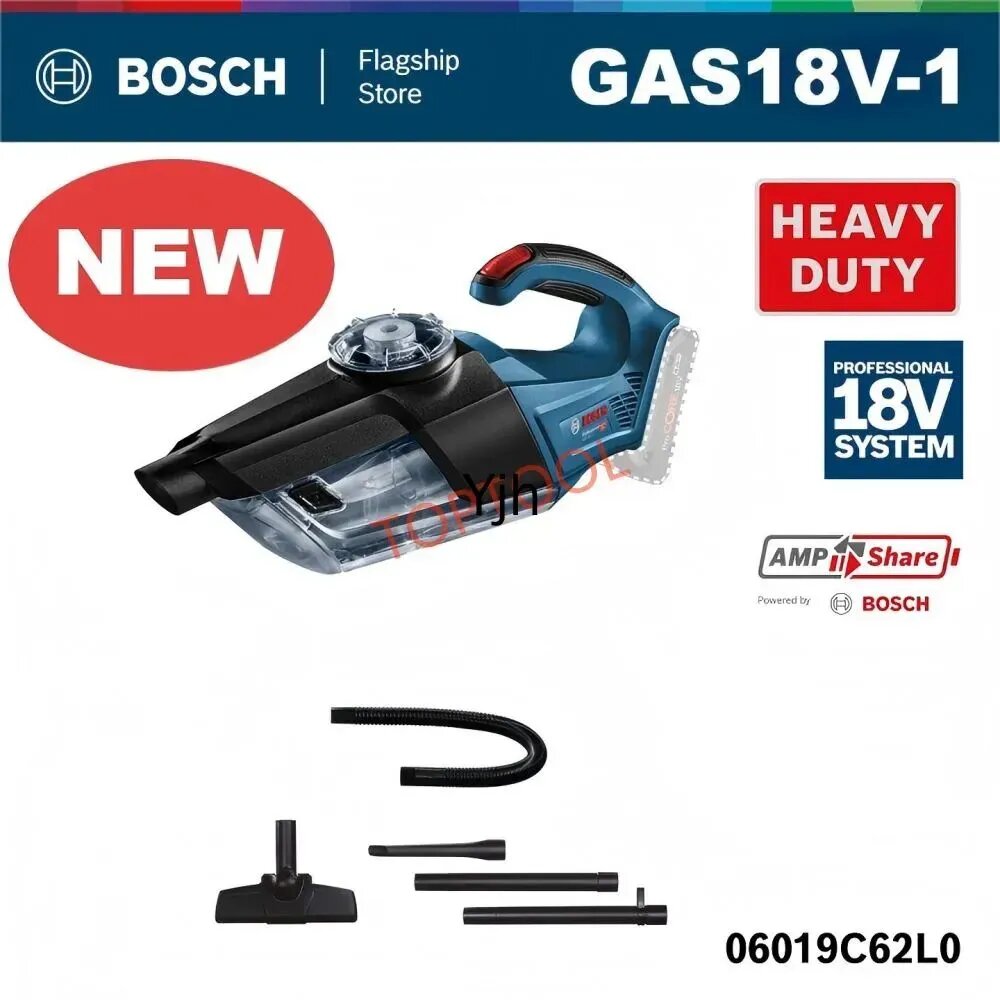 Циклонный фильтр для пылесоса Bosch GAS 18V-1 для сбора пыли, аксессуар для уборки