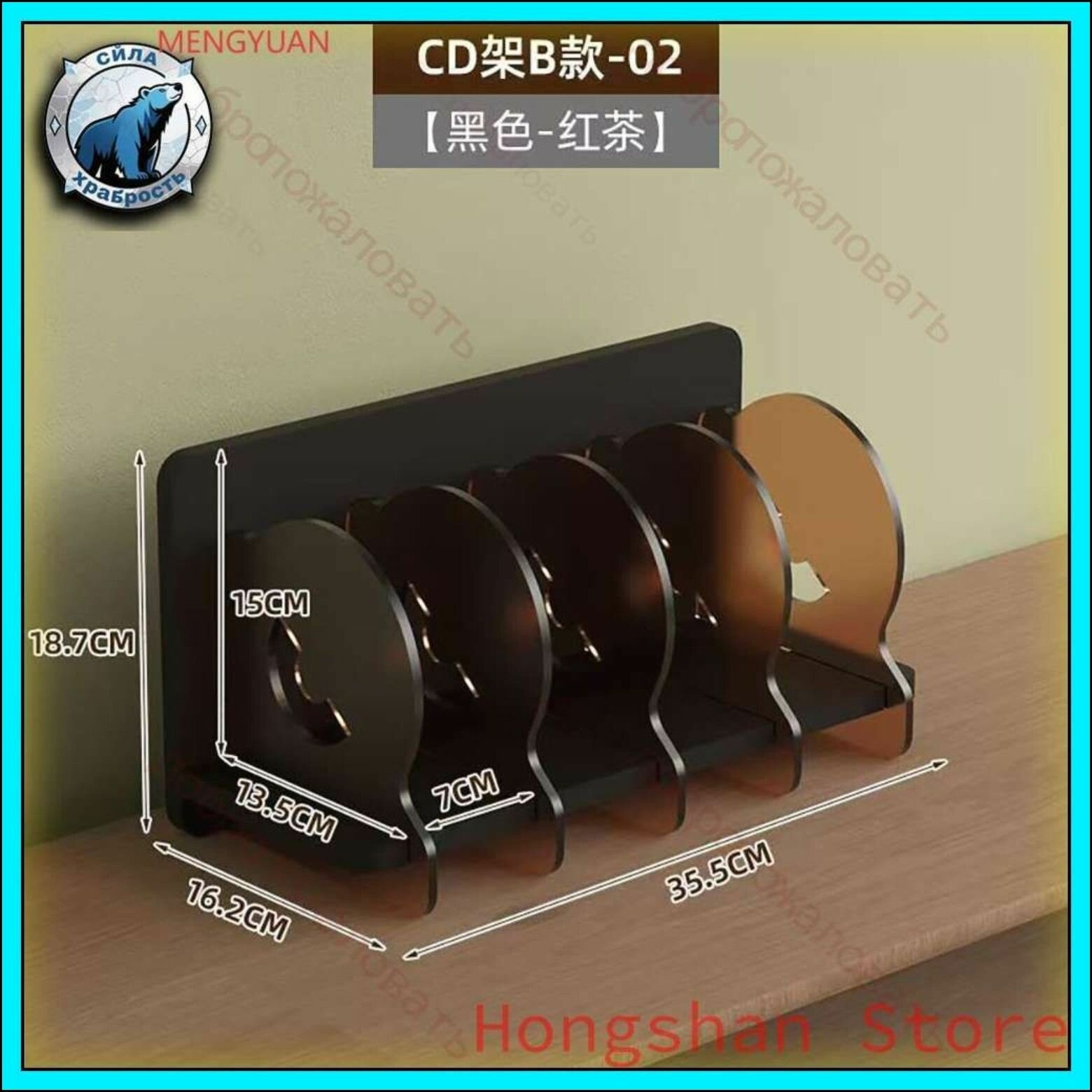 Эксклюзивная подставка для аудиокассет и CD дисков 35.5х16.2х18.7см
